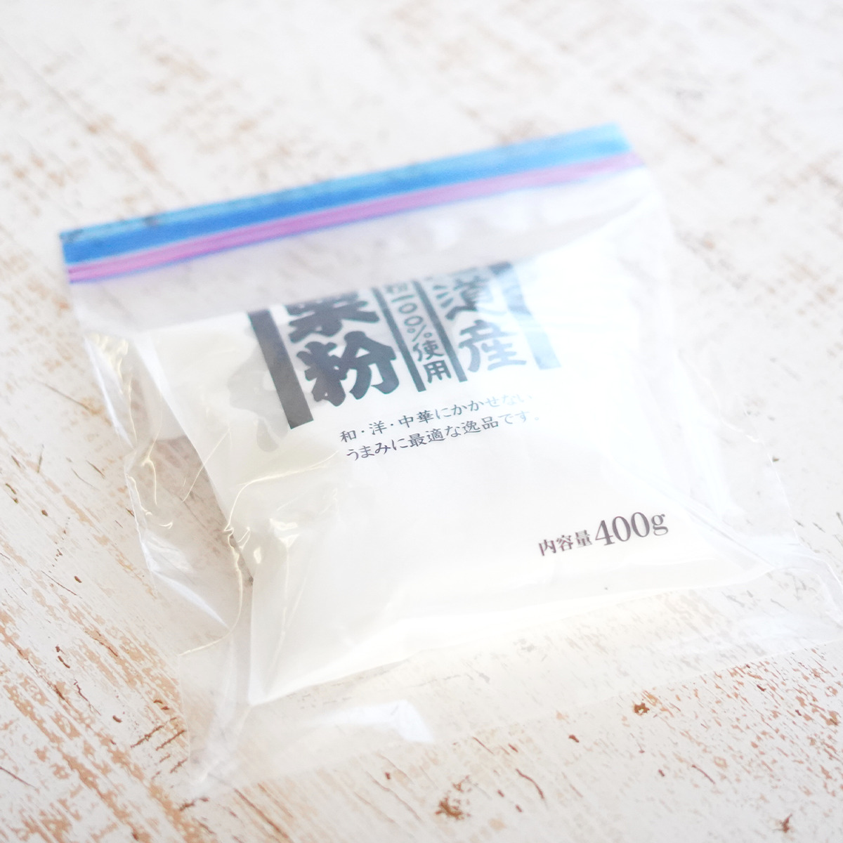 片栗粉の保存方法と期間。常温・冷蔵・冷凍で長持ちするのは？ - Fily〔フィリー〕